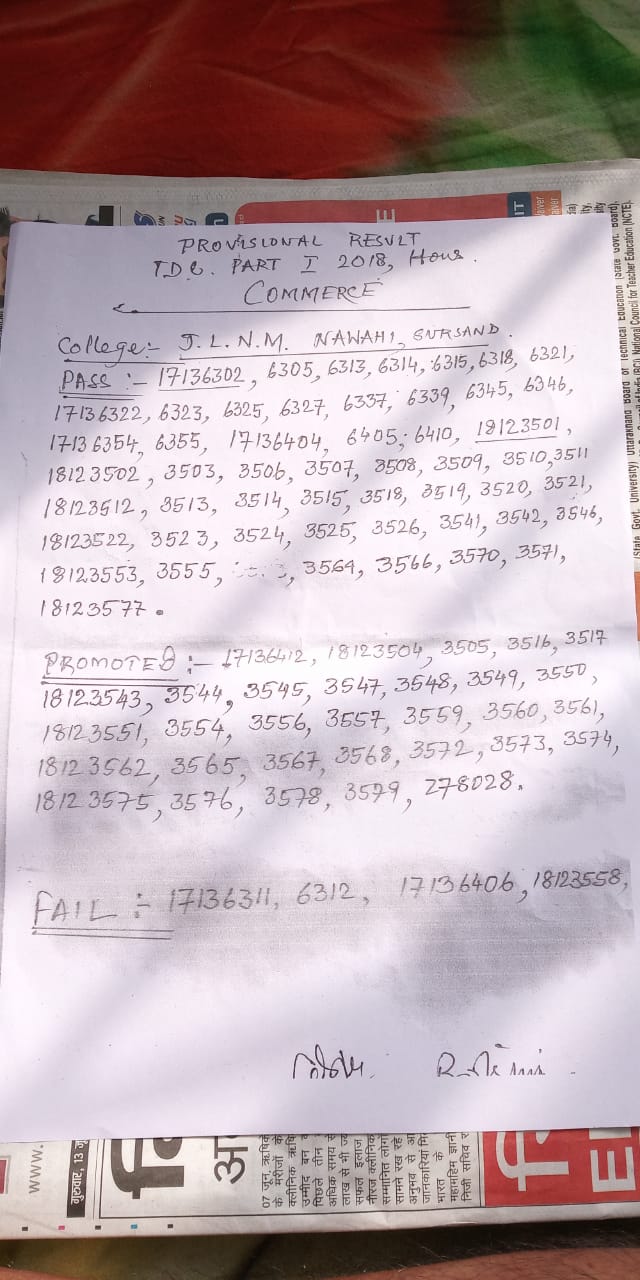 Image Galleries - JLNM College